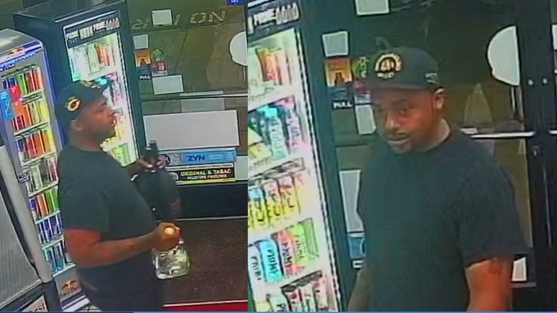 Do You Know These Suspects Involved In A Gas Station Robbery